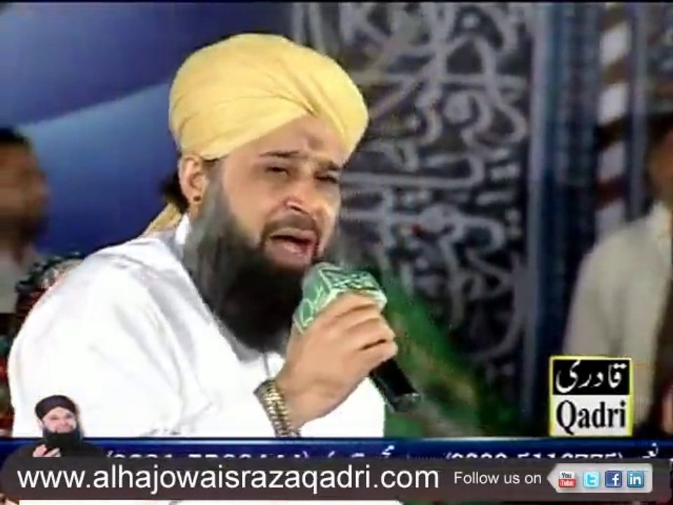 Munawar Meri Ankhon Ko By Muhammad Owais Raza Qadri - video Dailymotion