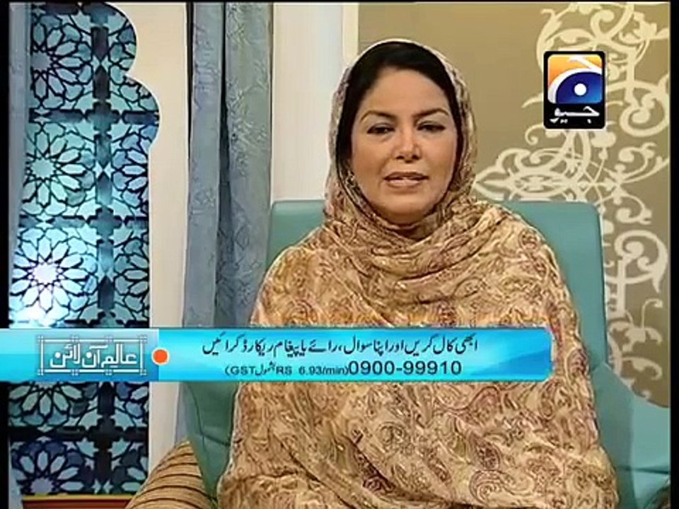 Urdu Naat By Umm e Habiba - Jab Rawaan hum huway sooai kooai Habib - video Dailymotion