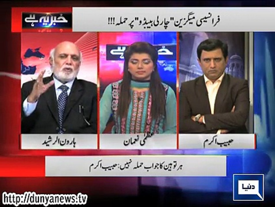 Khaber Yeh Hai-08-01-2015 - video Dailymotion