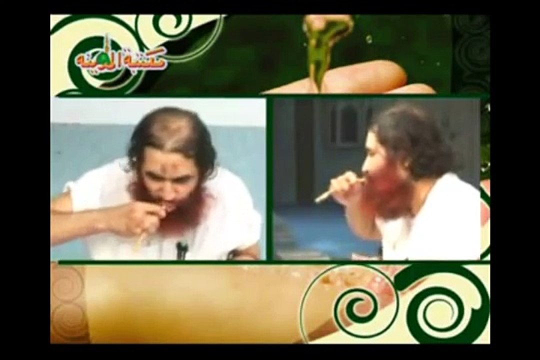 Method of Wudu (Wuzu ka Tareeqa) - Wuzu ke Masail - Wuzu ki Dua ...