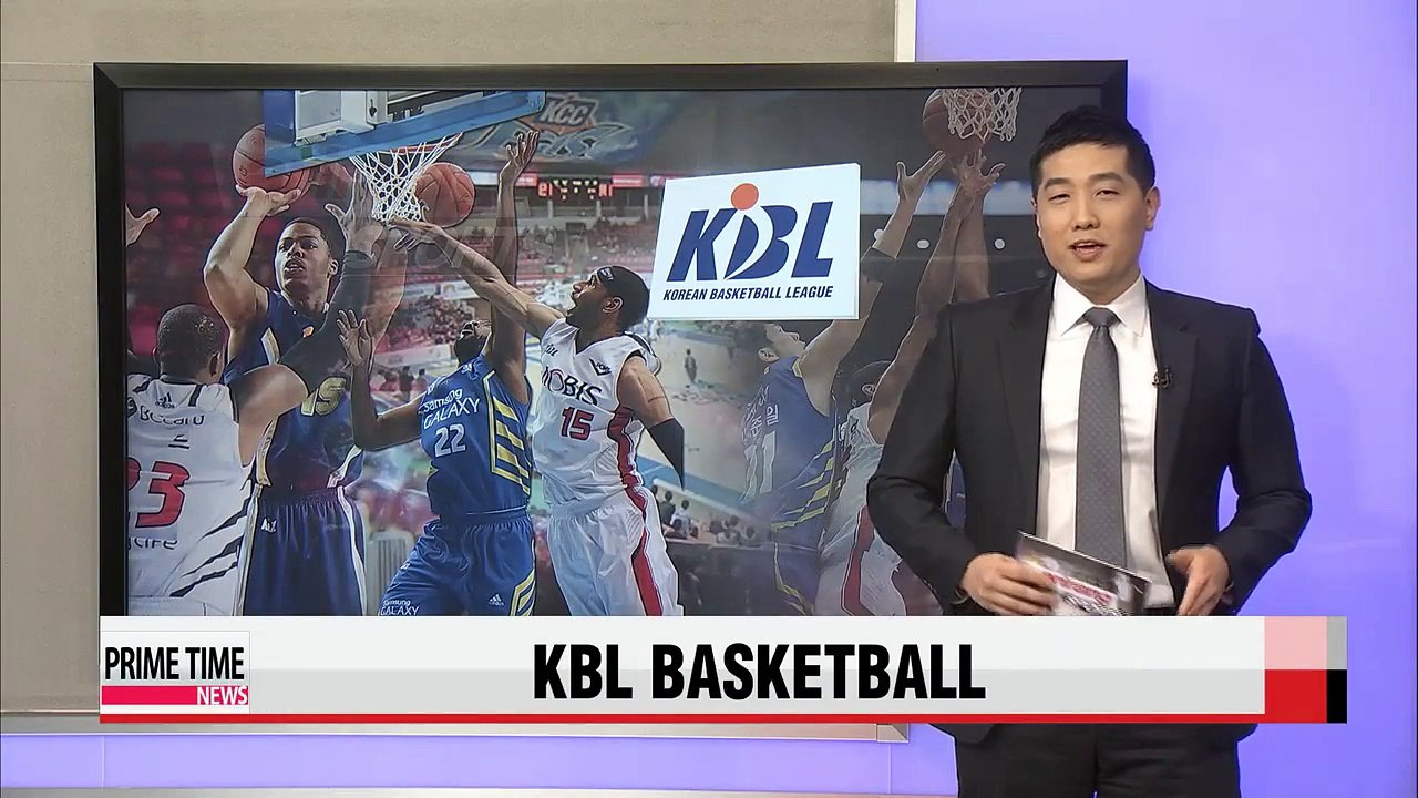KBL: Mobis vs. Samsung, KCC vs. KT - video Dailymotion