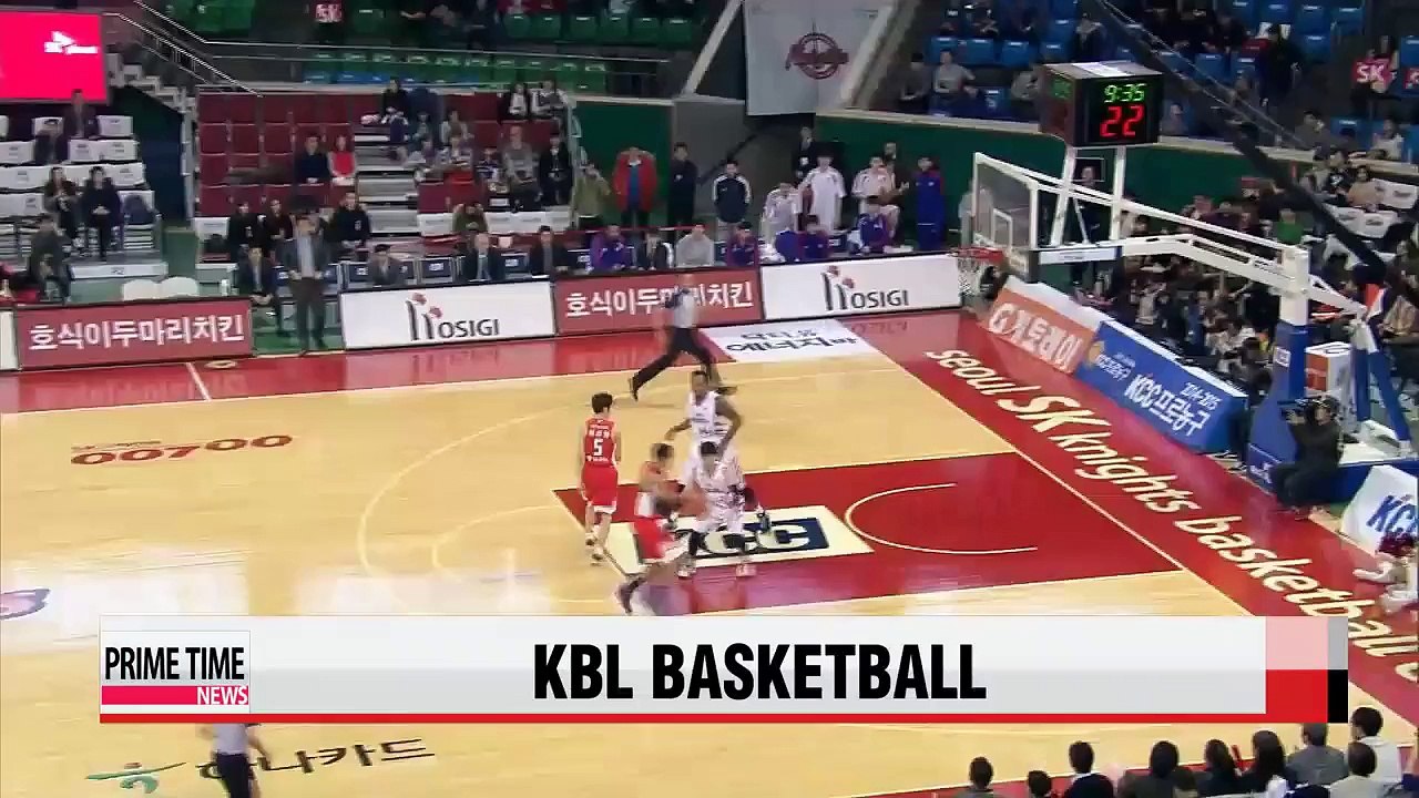 KBL: SK vs. Orions, ET Land vs. KGC - video Dailymotion