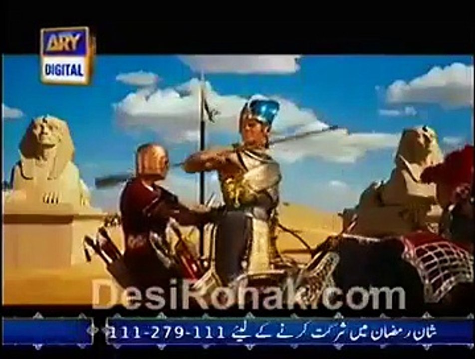 History Of Firon - video Dailymotion