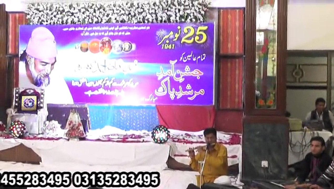 bansri shah a madena natt - video Dailymotion