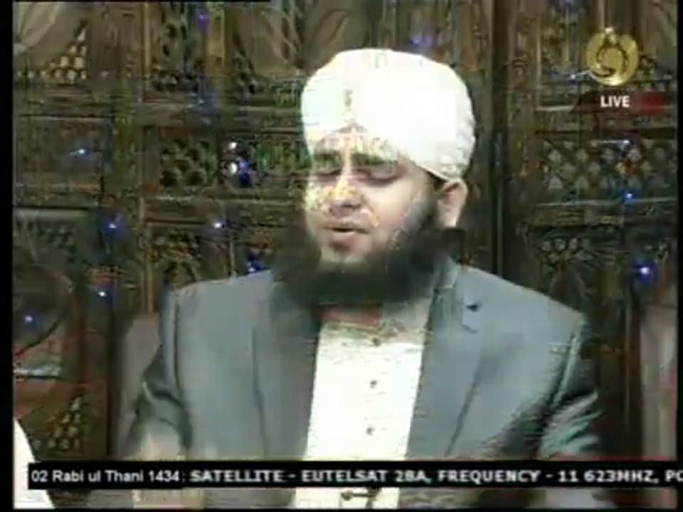 Dar e Nabi Par By Hafiz Ahmed Raza Qadri Latest Naat - Ahmed Raza Qadri ...