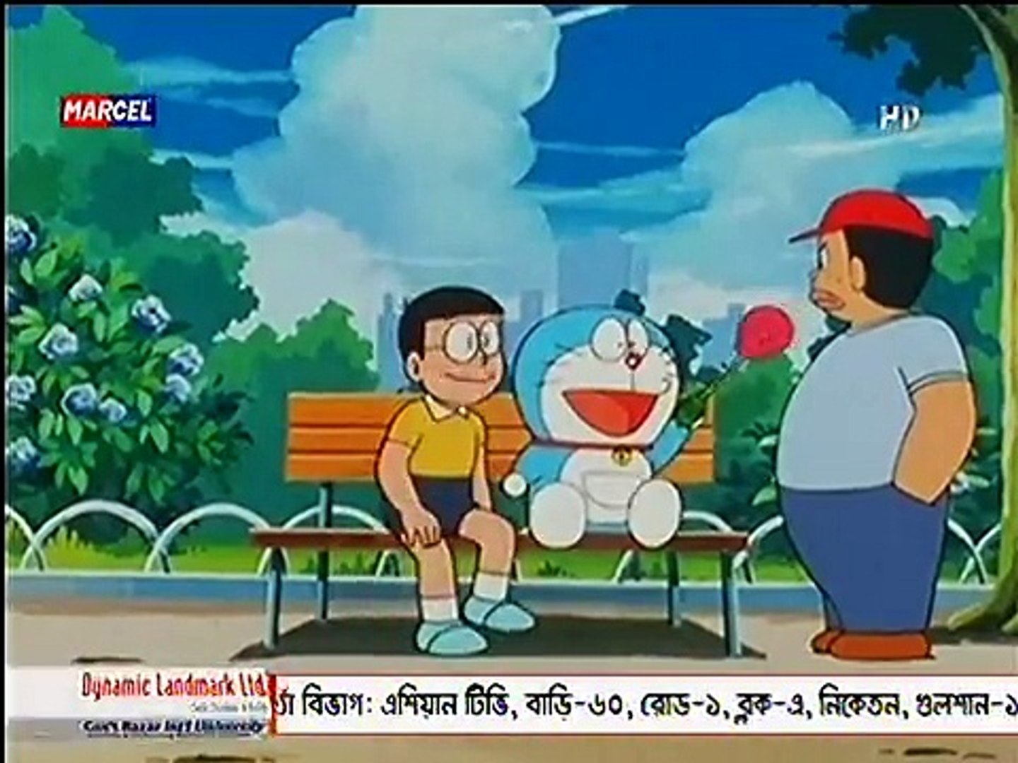 Top 110+ Bangla cartoon bangla cartoon bangla bangla cartoon ...