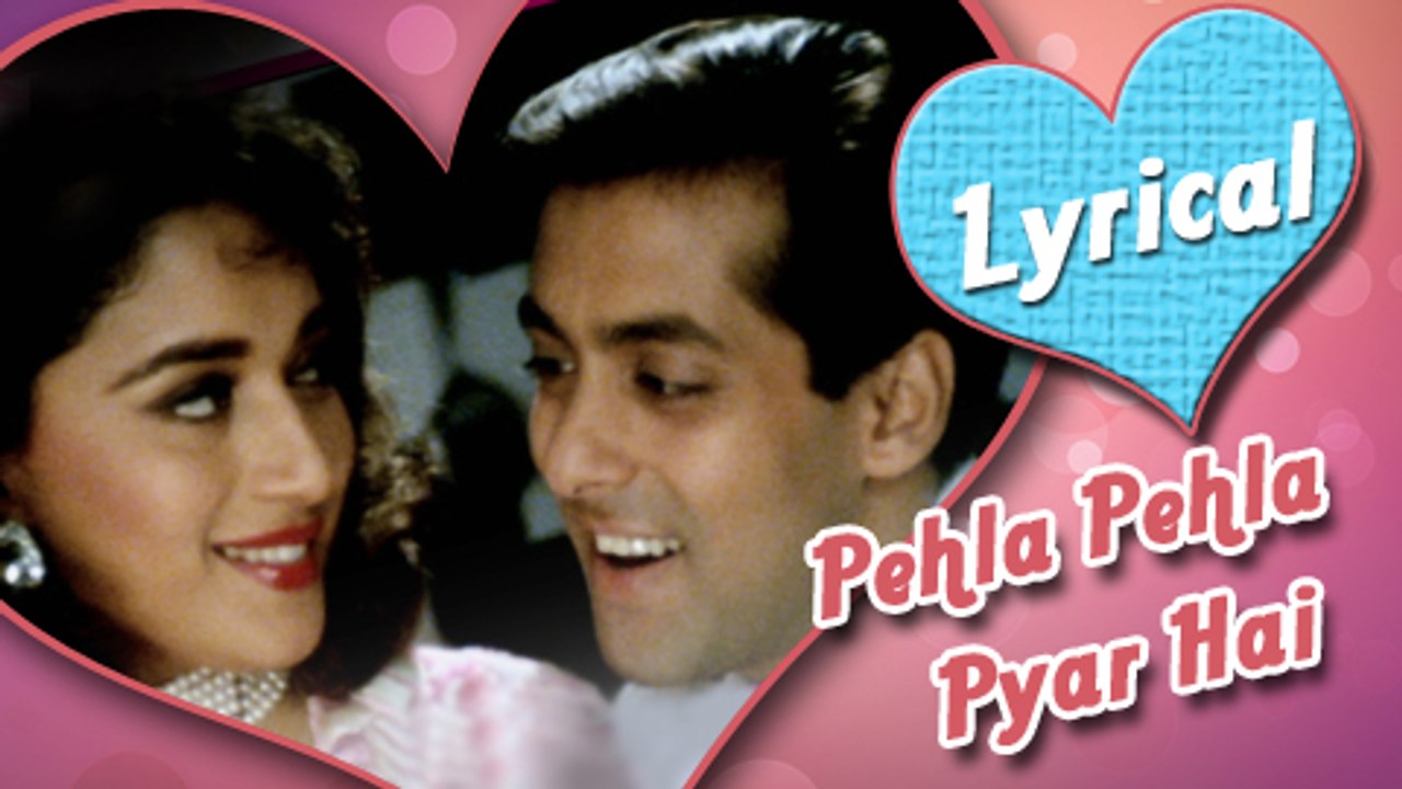 Lyrical: Pehla Pehla Pyar Hai with lyrics | Salman Khan, Madhuri Dixit | Hum Aapke Hain Koun ...