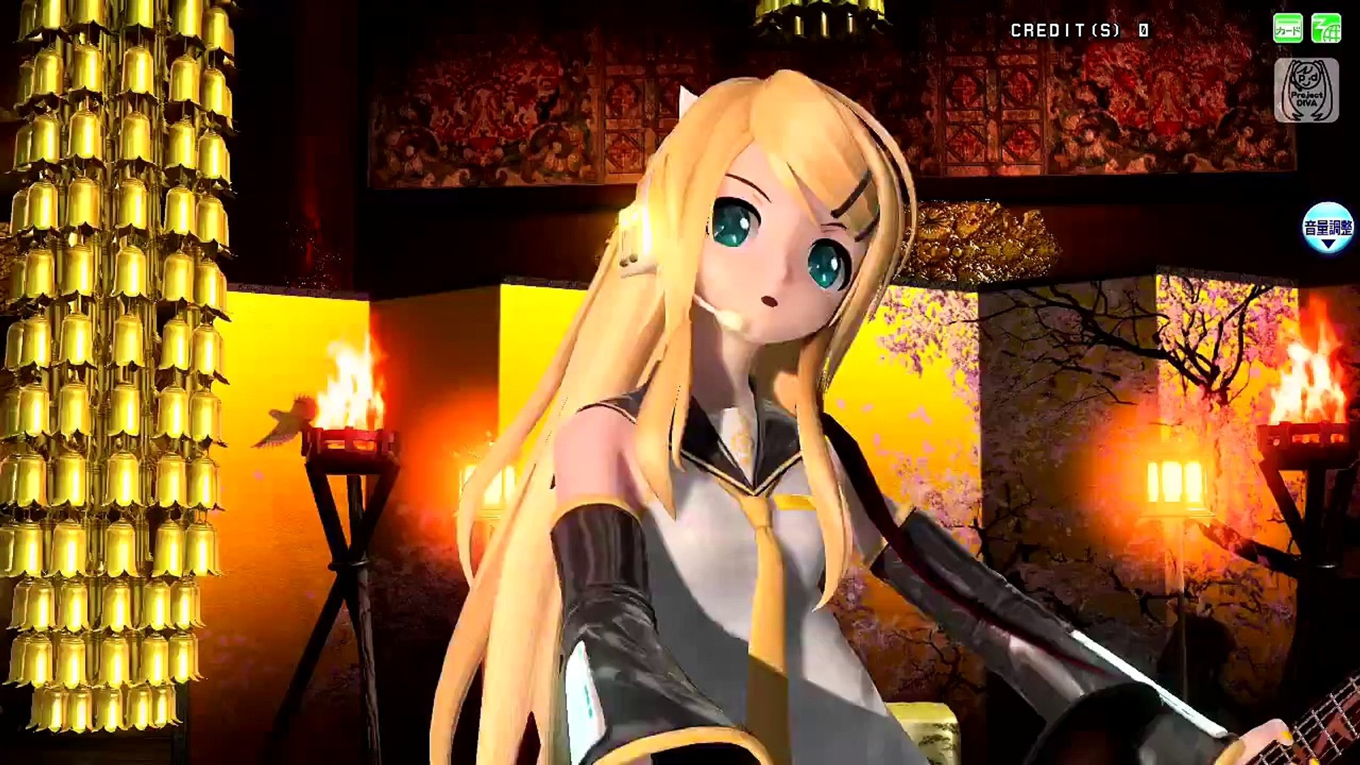 Rin Kagamine Tengaku