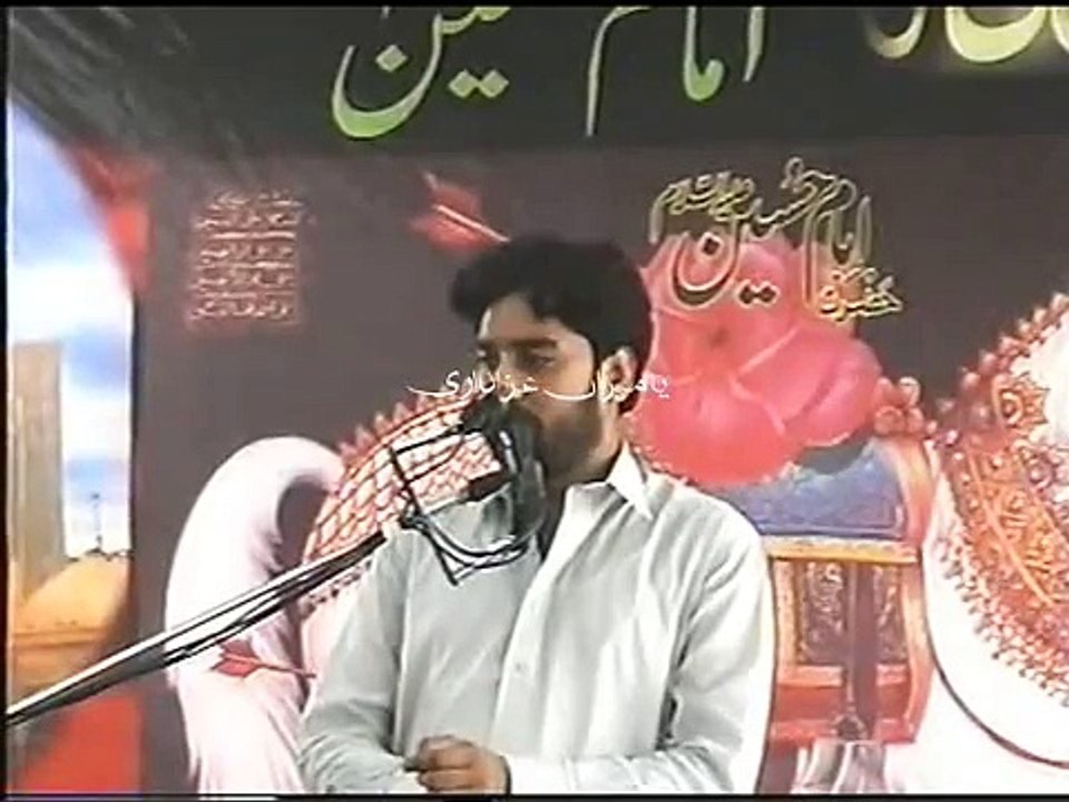 Zakir Wasim Abbas Blouch 1 June 2008 Punuwal Gondal Road Sialkot ...