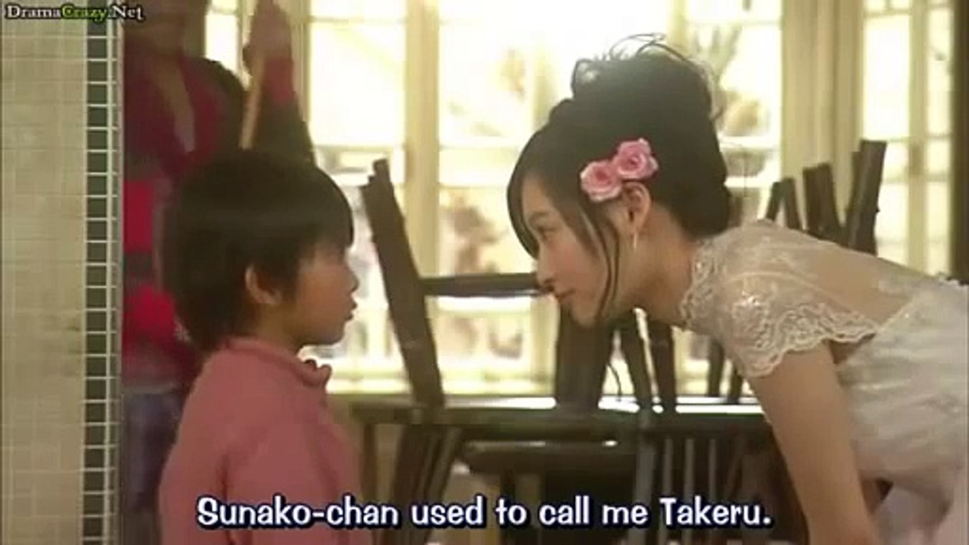 Yamato Nadeshiko Sunako And Kyohei Kiss