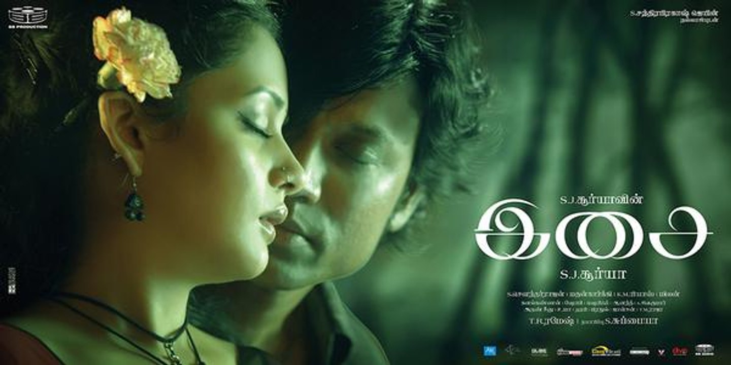 Isai Full Movie HD-1080p - video Dailymotion