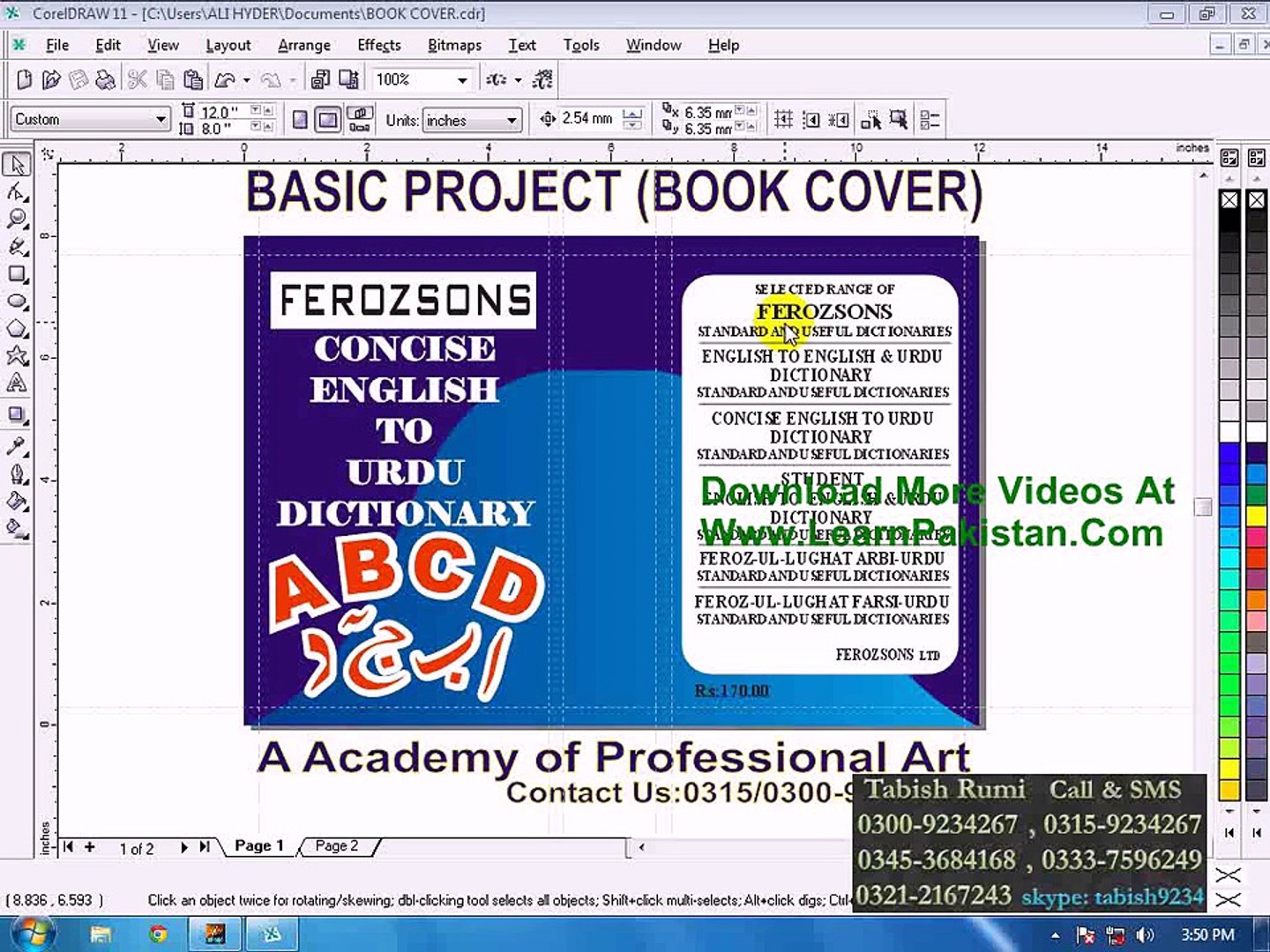 Book Cover Page Design Corel Draw