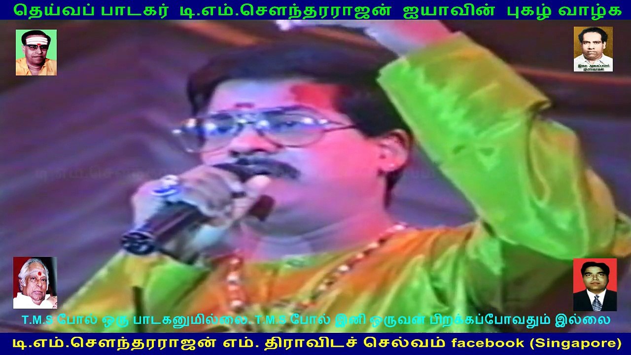 T M SOUNDERARAJAN AND TMS BALRAJ AND TMS SELVAKUMAR IN SOUTH AFRICA ...