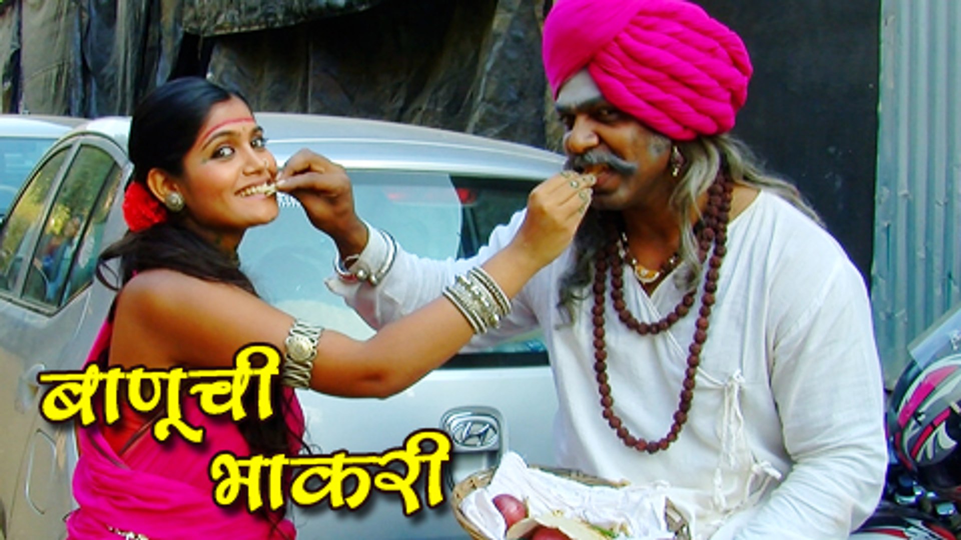 Jai Malhar Banu Wedding Jay Malhar Banu Showing Her Wedding Costume