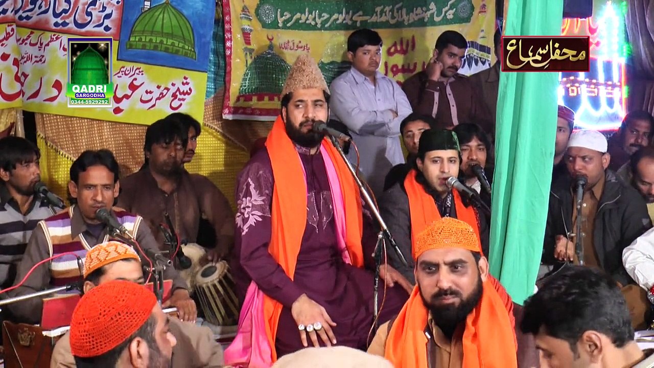 Tamana ha meri ye chadar apki Qawali by Qari Waheed Chishti qawwal at ...