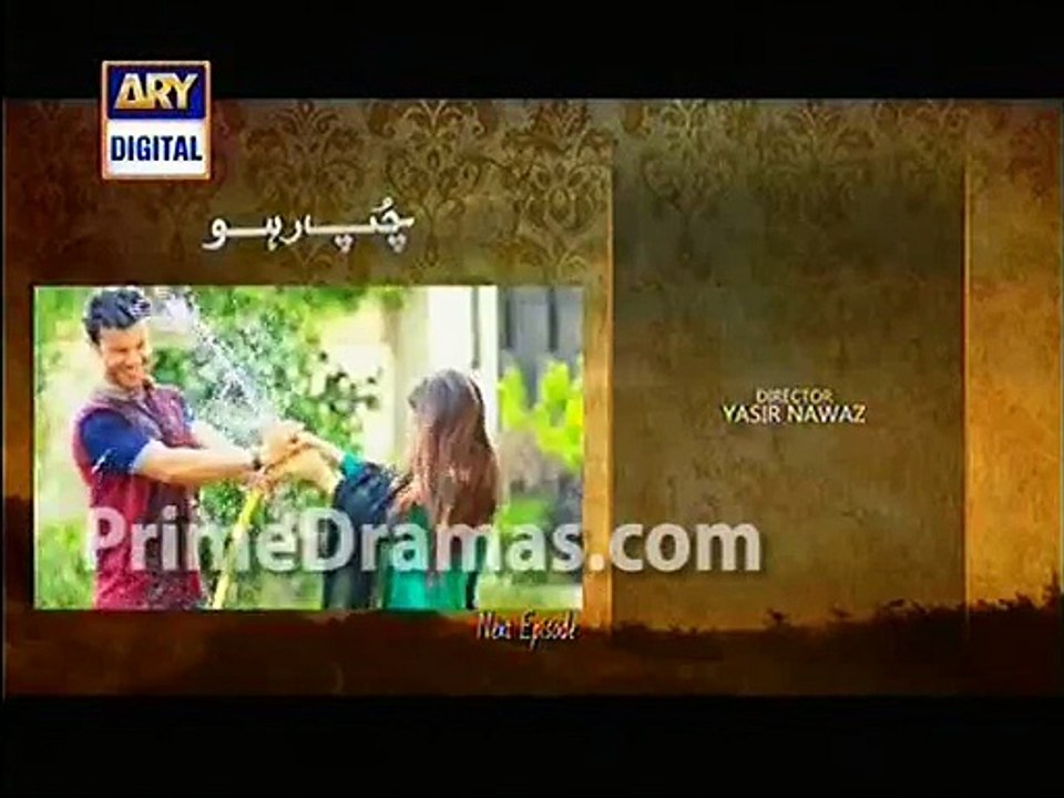 Chup Raho Episode 28 ary digital Promo - video Dailymotion