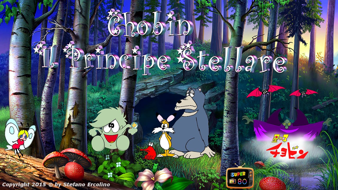 CHOBIN, IL PRINCIPE STELLARE (1974) Film Completo HQ - Video Dailymotion