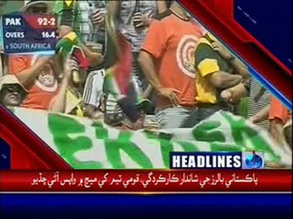 KTN NEWS Headlines- 7th March 2015-1200 - video Dailymotion