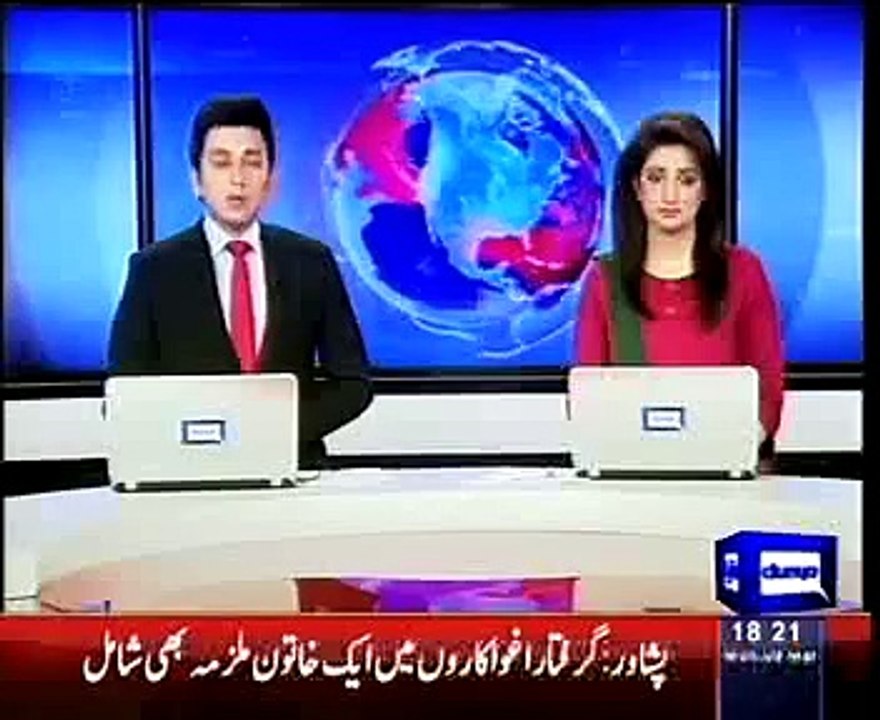 Senator Yousaf Badini joins PPP, PPP delegation meets MQM members ...