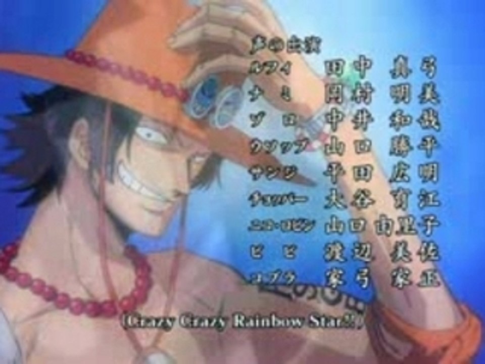 One piece opening 7 - Vidéo Dailymotion