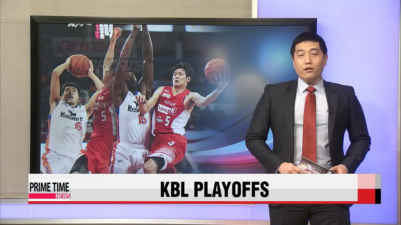 KBL: SK vs. ET Land - video Dailymotion