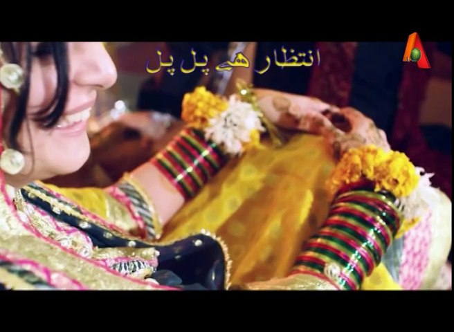 ATV Entertainment Channel videos - Dailymotion