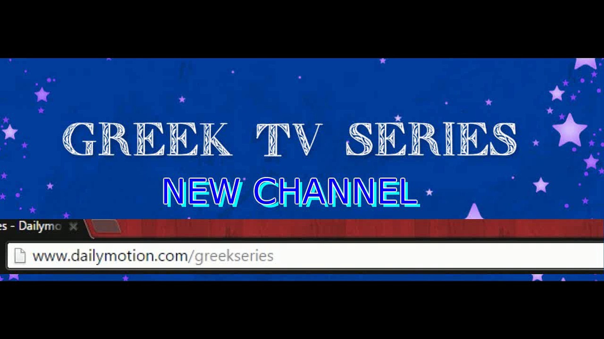 Greek Series