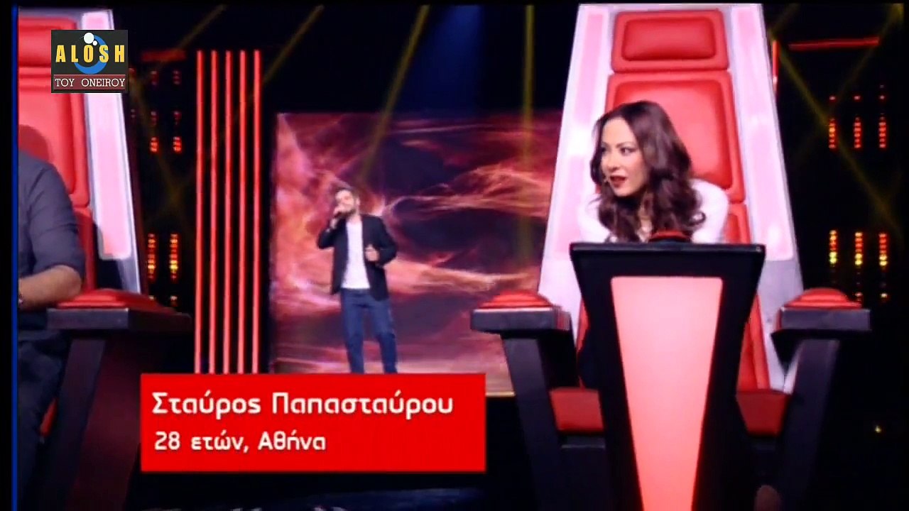 The Voice Of Greece 2 - Σταυρος Παπασταυρου [Βρεχει φωτια στη στρατα ...