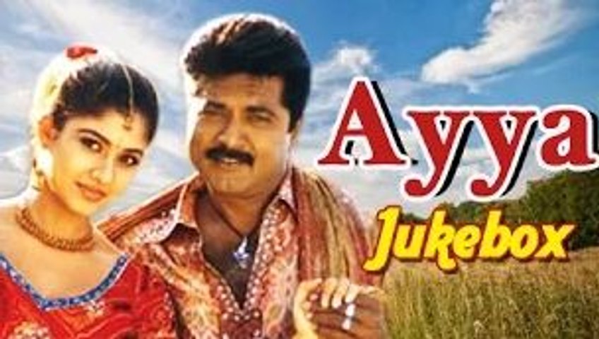 Nayanthara In Ayya