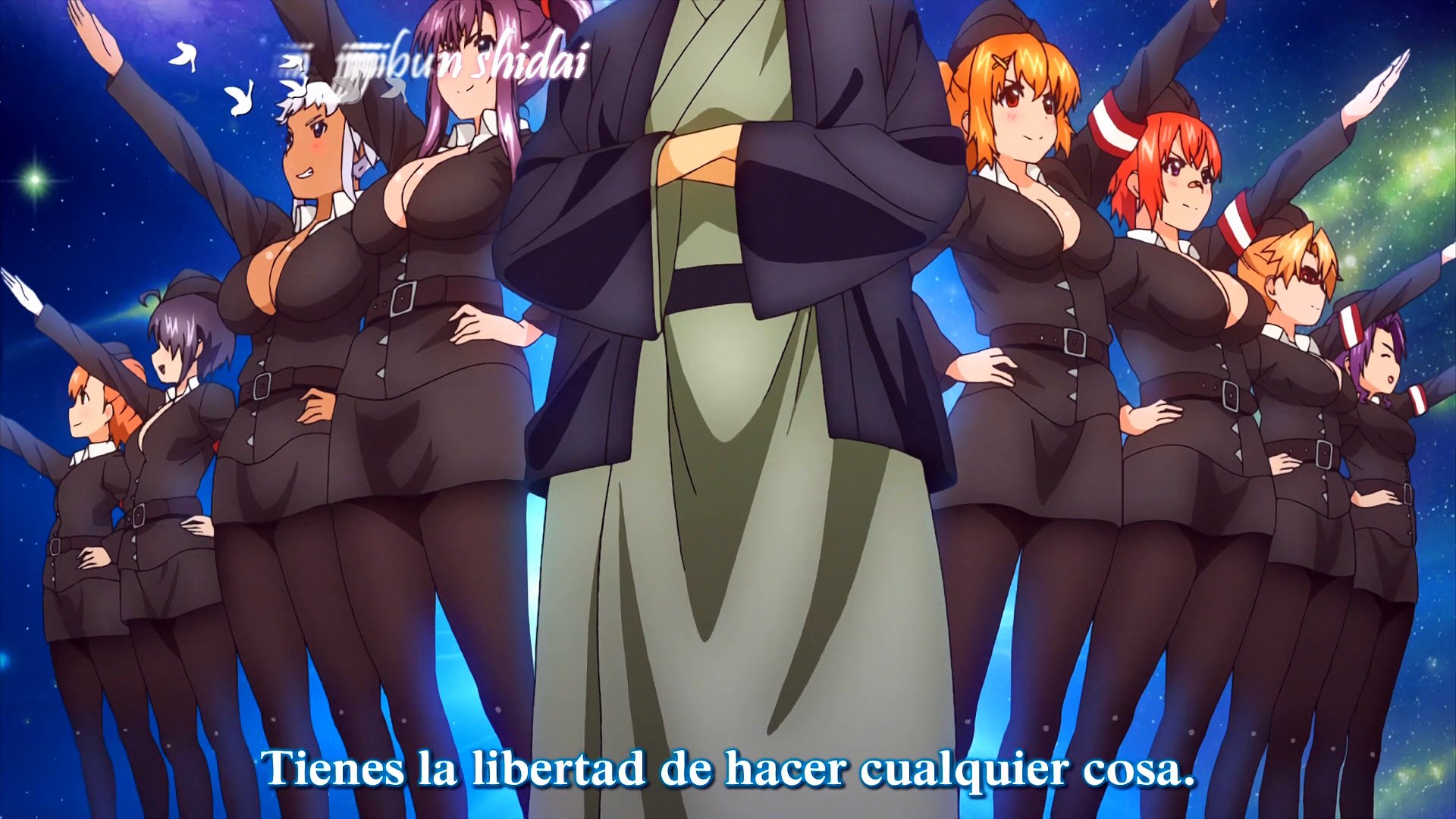 Maken Ki Two Wallpaper