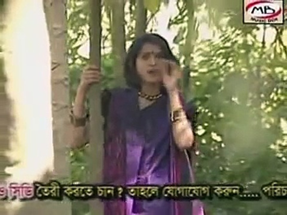 Sopna bangla Folk song - Prano bondhu koi lukailo - video Dailymotion