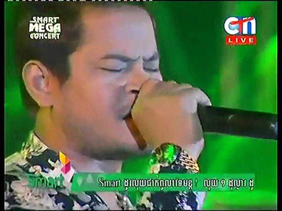 Khem - video Dailymotion