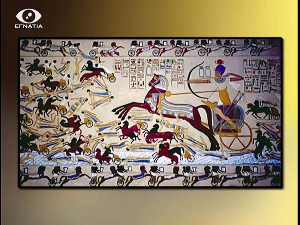 Νο 83 Οσα Μυθια (ΣΤΙΣ ΠΗΓΕΣ ΤΟΥ ΝΕΙΛΟΥ) - video Dailymotion
