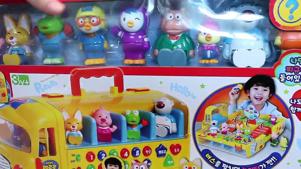 뽀로로 스쿨버스 로보카폴리 꼬마버스 타요 카봇 또봇 장난감 мультфильмы про машинки автобус ...