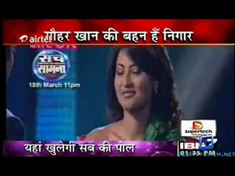 Rajeev Khandelwal In Sach Ka Samna