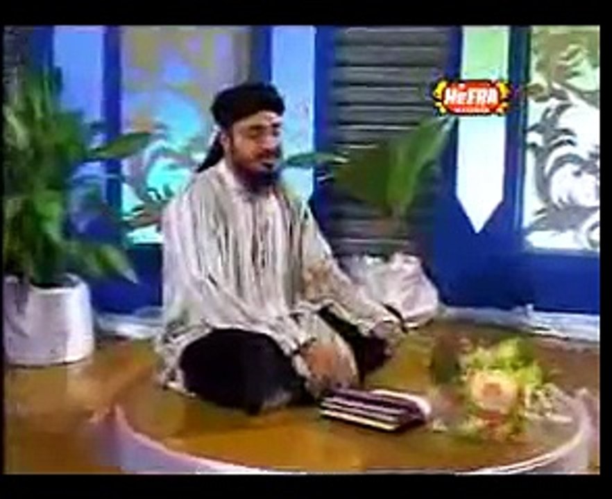 SYED REHAN ALI QADRI--HAMAD SHARIF--YA ALLAH YA REHMAN - video Dailymotion