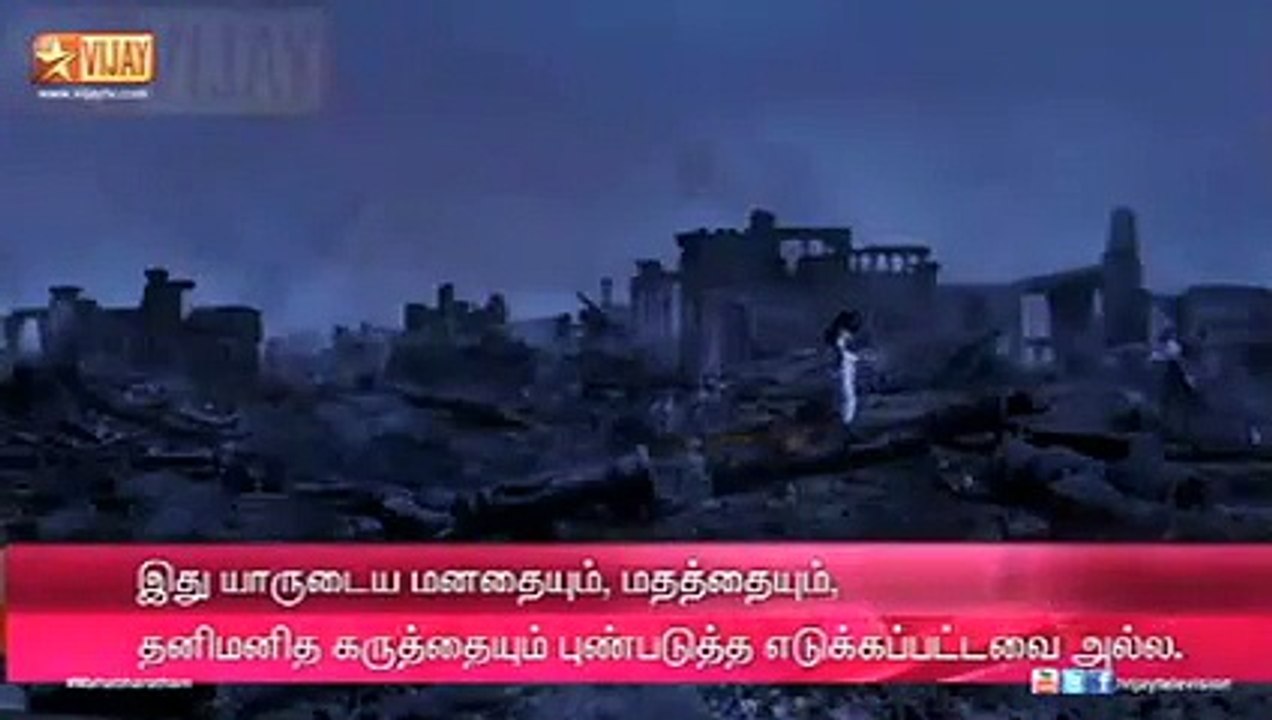 Beeshmar_Mahab - video Dailymotion