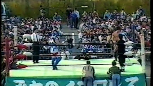 Masato Yakushiji vs. Wellington Wilkins Jr. (Michinoku Pro) - video ...