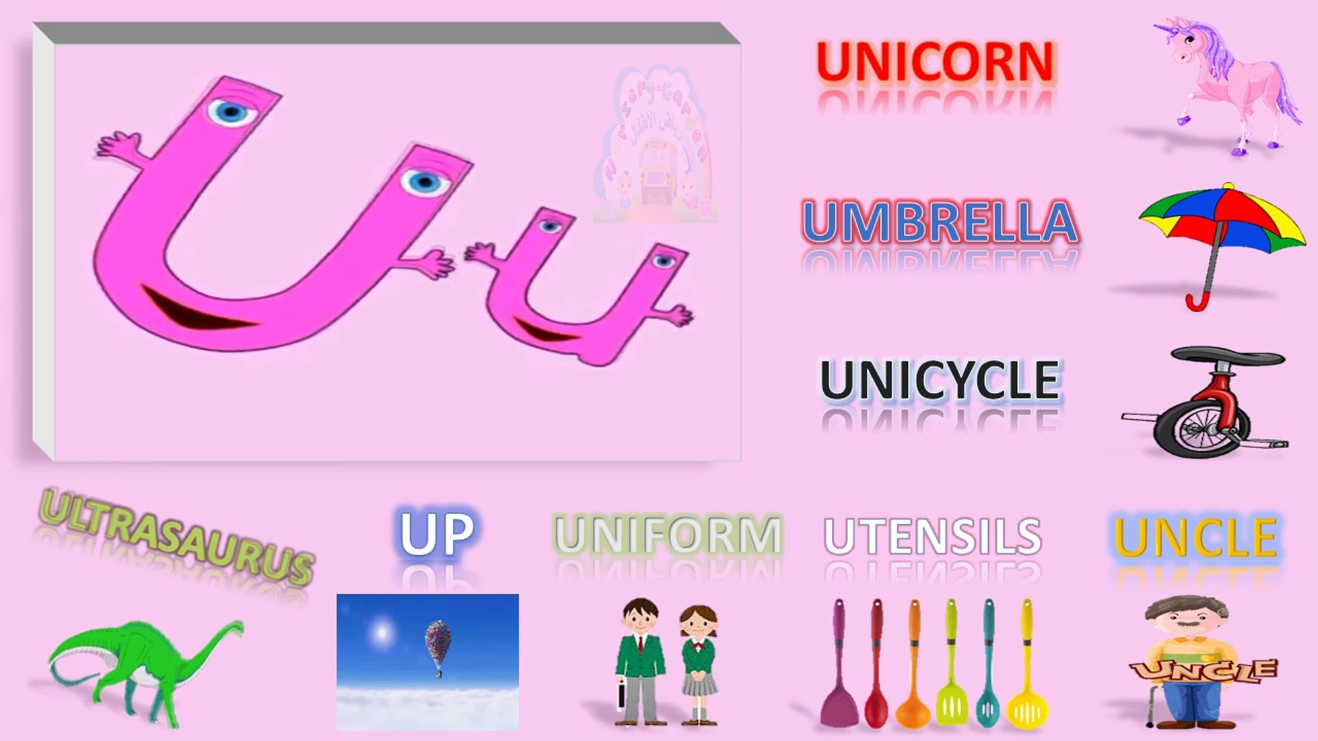 Letter U Images