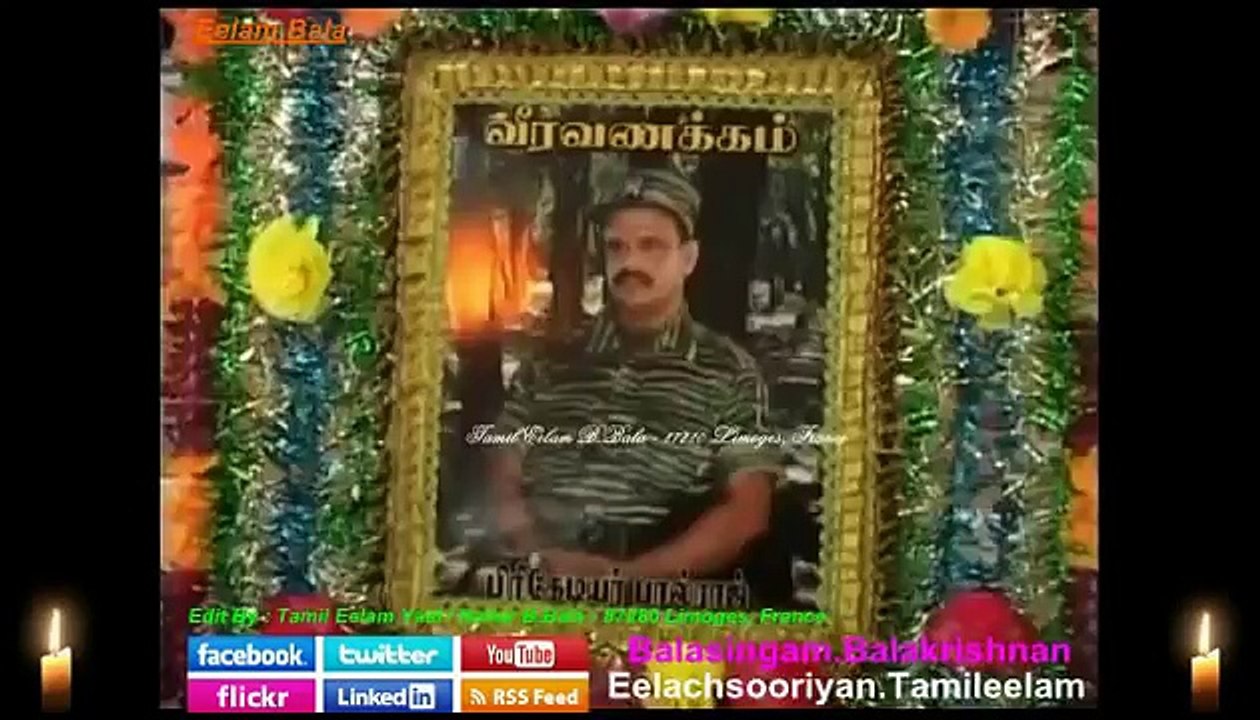 LTTE Brigadier Balraj Songs, Tamil Eelam Yaal Nallur B,Bala, 87280 ...
