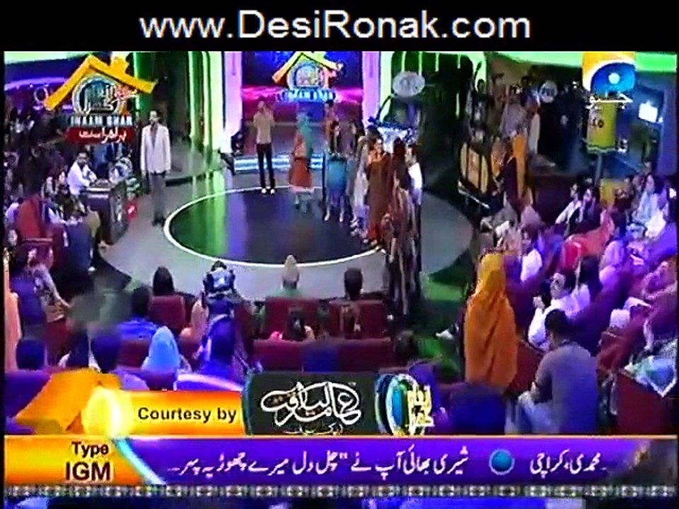 Inaam Ghar Plus 17th April 2015 HQ 2 - video Dailymotion