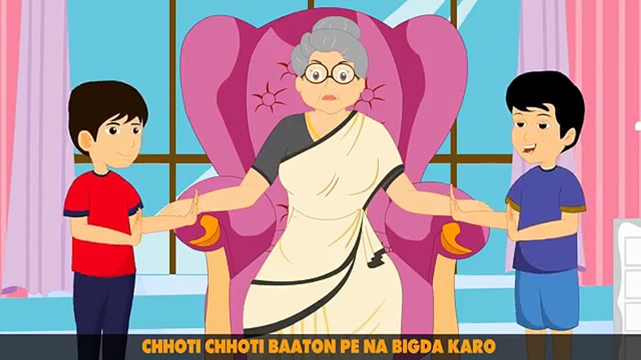poem Dadi Amma Dadi Amma Maan - video Dailymotion