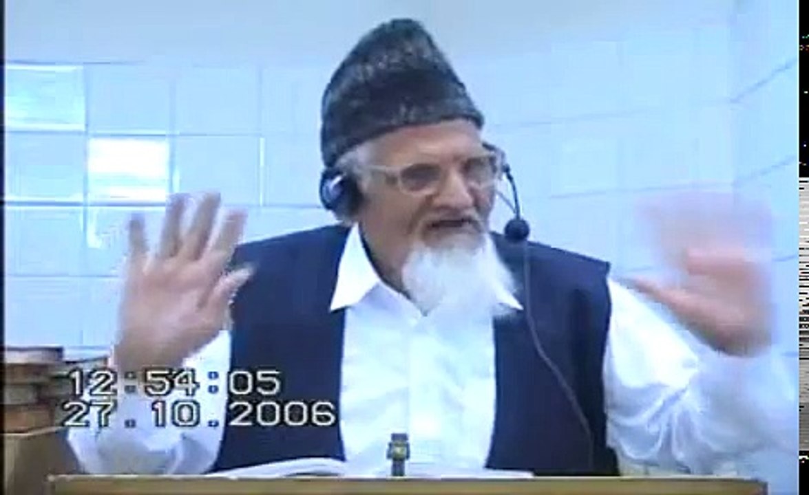 Kya Kufaar Hamesha Dozakh Mein Rahain Gay - Surah Hood - Maulana Ishaq ...