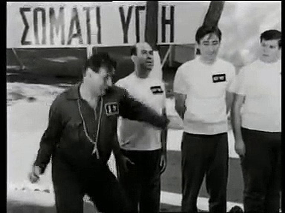 THOU-VOU ΦΑΝΕΡΟΣ ΠΡΑΚΤΩΡ... Η ΕΚΠΑΙΔΕΥΣΗ - ΒΕΓΓΟΣ ΘΟΥ-ΒΟΥ - video ...