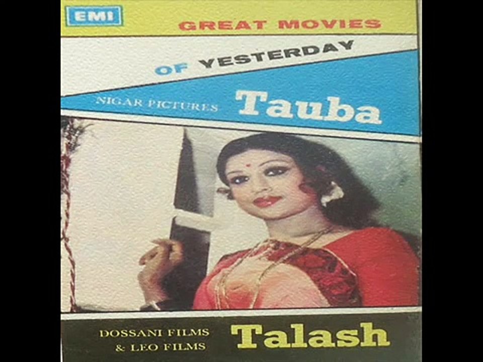 Talash - Kuch Apni Kahiye - Bashir Ahmed - video Dailymotion