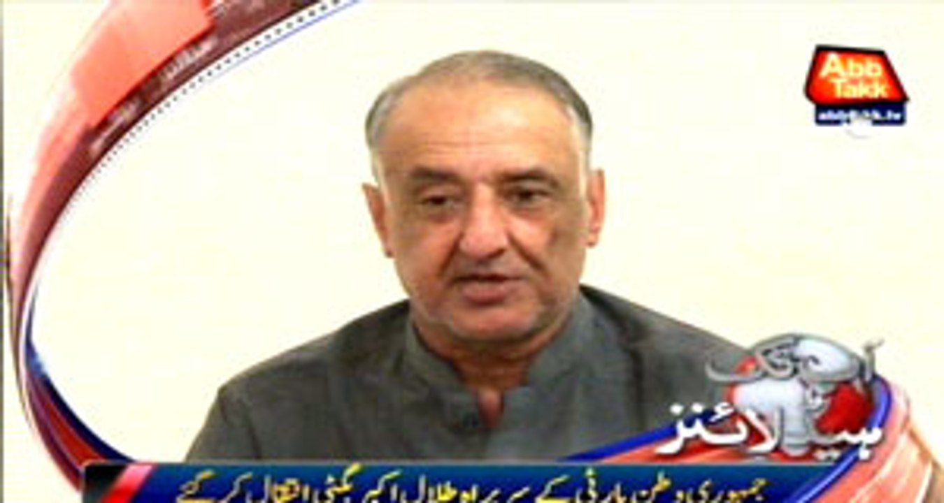 JWP chief Talal Akbar Bugti passes away in Quetta - video Dailymotion