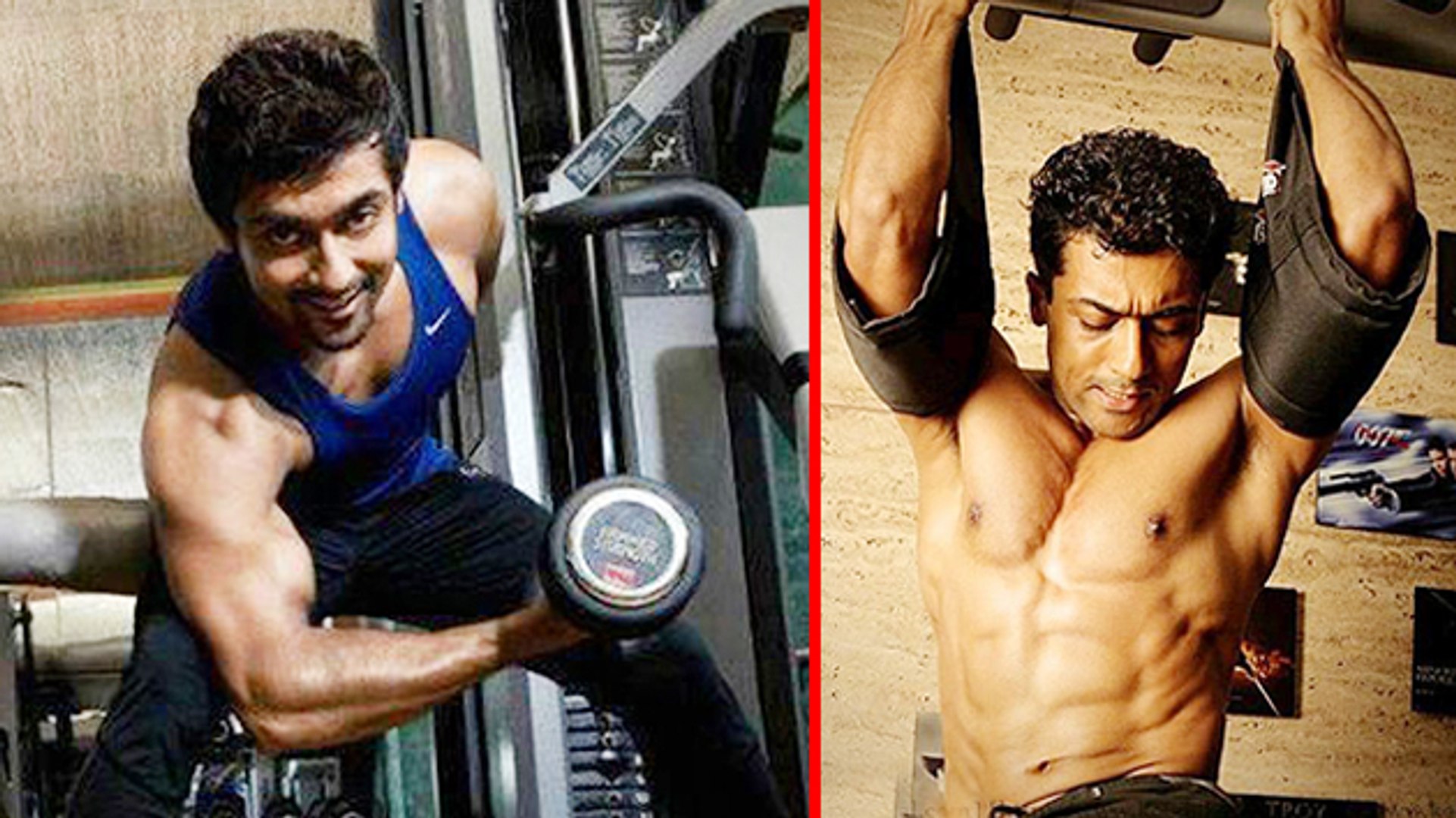 Surya Gym Body