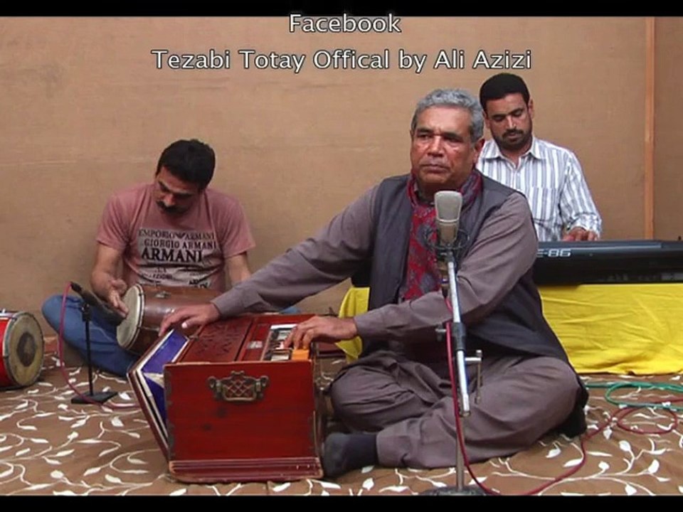 Mujhay Ishq He Tujhi Se Singer Lala Akhter Abbas - video Dailymotion