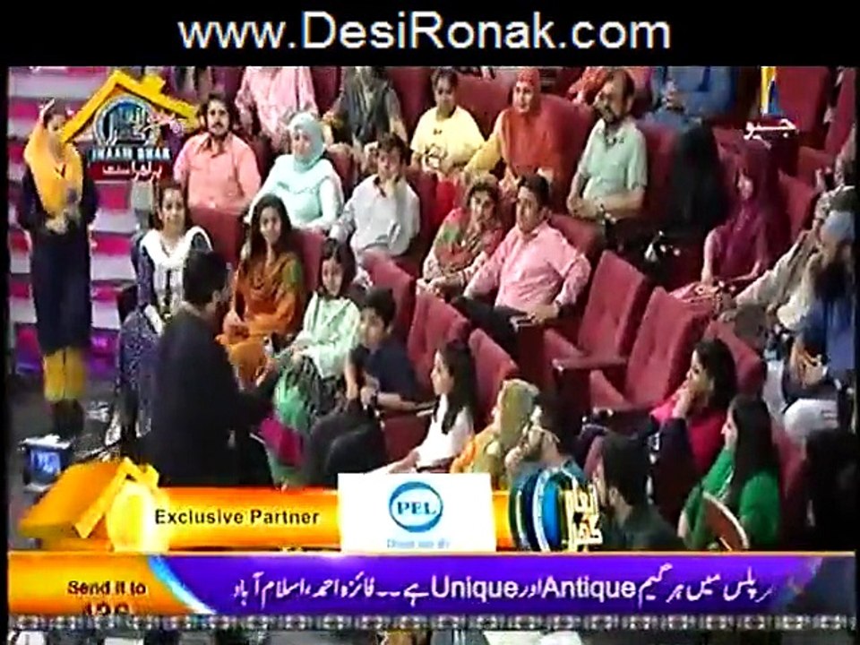Inaam Ghar Plus 1st May 2015 P3 - Vidéo Dailymotion