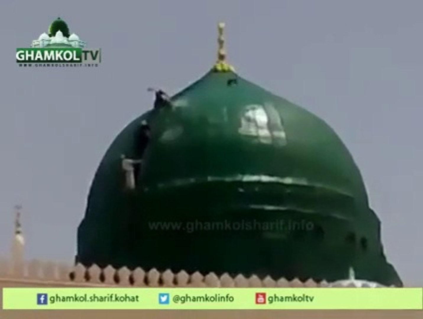 Roza E Rasool Ka Androni Manzar